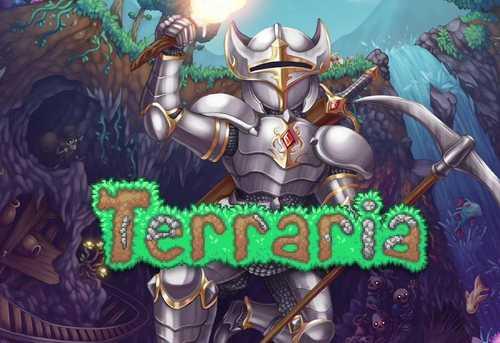 Terraria PS4 & PS5