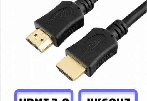 Кабель hdmi 1.8m