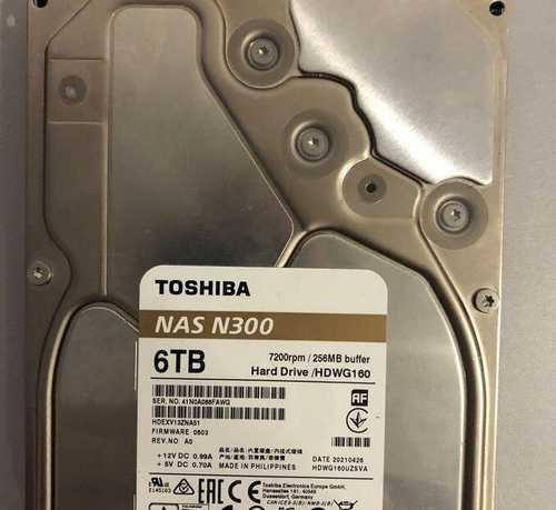 HDD Toshiba 6Tb NAS N300