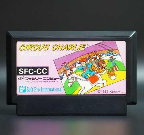 Circus Charlie Famicom