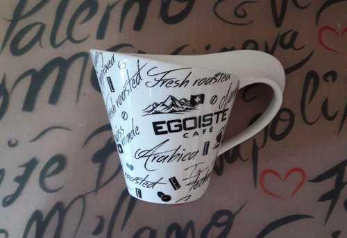 Фирменная чашка для кофе Эгоист