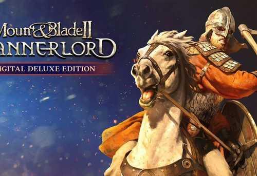 Mount & Blade II: Bannerlord Digital Deluxe Editio