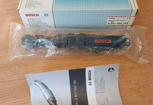 Пневматический ударный гайковерт Bosch 0607450795