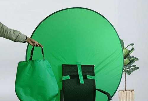 Хромакей 75 см зеленый. с креплением на кресло