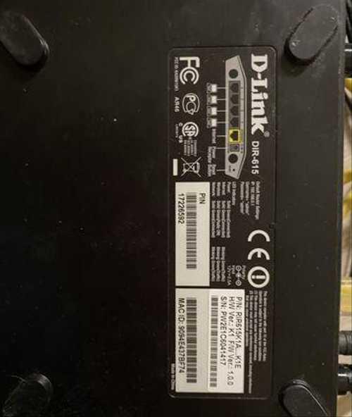 Роутер D-Link DIR-615