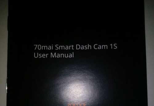 Видеорегистратор 70mai Smart Dash Cam 1S