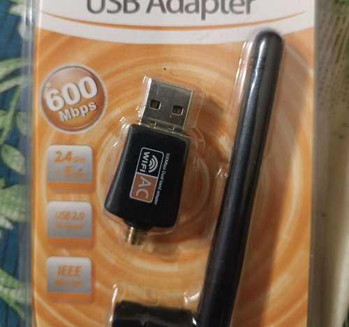 Usb wifi адаптер 2.4 5 ghz ac