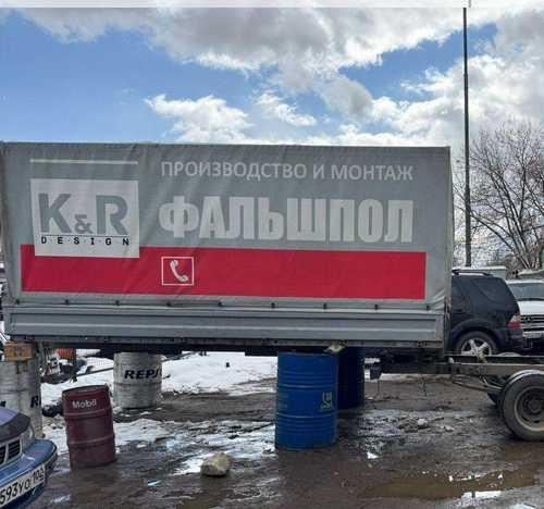 Борта на газель 4.20 бу