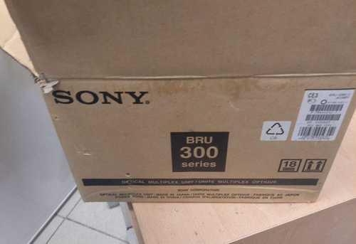 Мультиплексор Sony BRU-300P/2