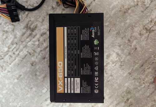 Aerocool vx-650w блок питания