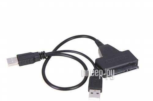 Vbparts SATA - USB 3.0 DM-685 057930