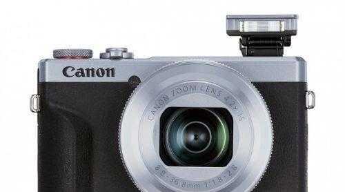 Canon power shot G7 X IIl (silver) (новый)