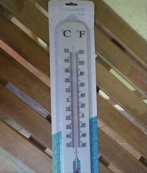 Термометр наружный - гигант