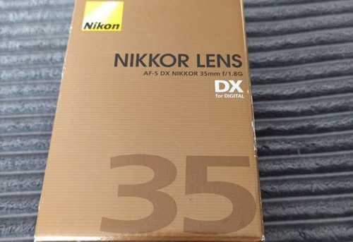 Коробка от объектива Nikon