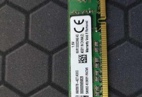 Оперативная память Kingston DDR3 4 Гб 1333 мгц 1x4