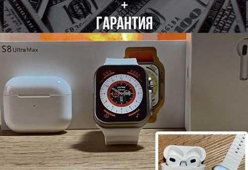 Часы apple Watch 8 Ultra + AirPods 3 Premium