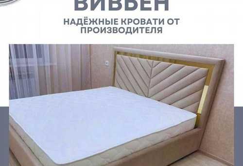 Кровать двуспальная с мягким изголовьем оптом