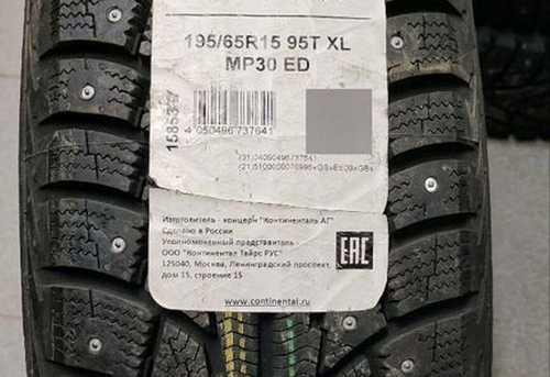 Matador MP 30 Sibir Ice 2 195/65 R15 95T