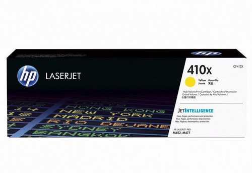 Лазерный картридж HP 410X желтый 110644