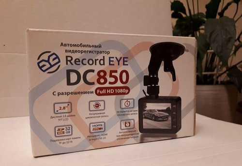 Видеорегистратор автомобильный record eye DC850