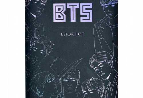 Блокнот BTS