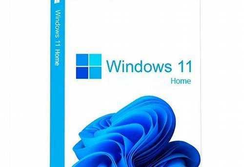 Ключи активации windows 7,8,10,11 / MS office