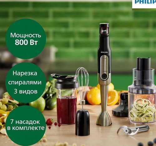 Philips HR2657/90 погружной блендер