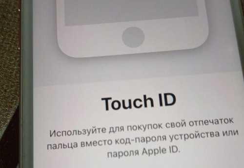 iPhone 7, 128 ГБ