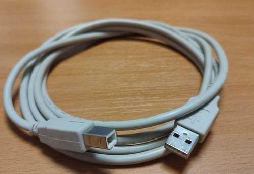 Кабель Atcom USB - USB