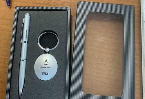 Сувенирный набор ручка и брелок Аотфа Банк