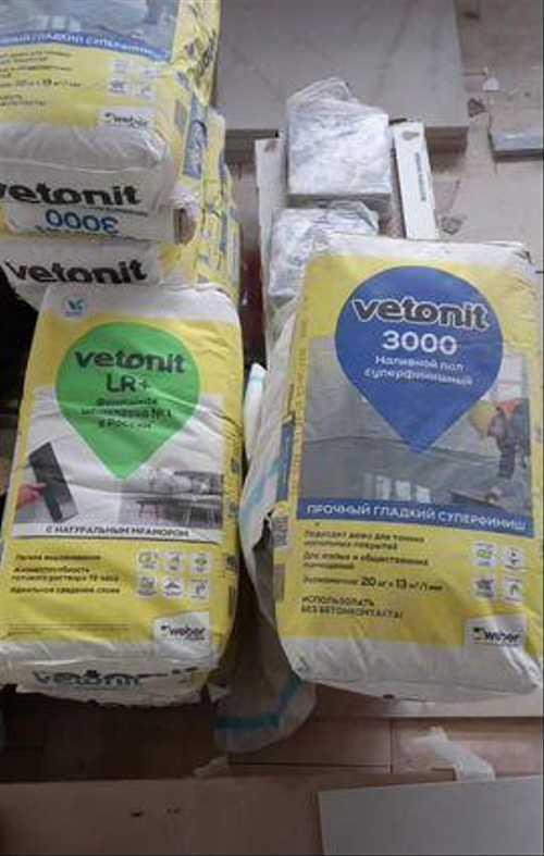 Наливной пол Vetonit 3000