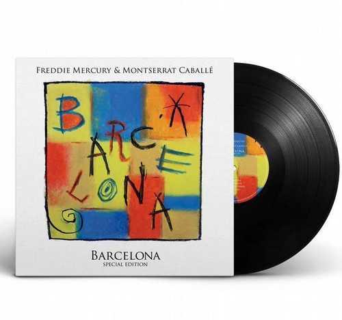 Freddie Mercury Montserrat Caballe Barcelona