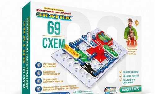 Электронный конструктор знаток 69 схем ZP-70838