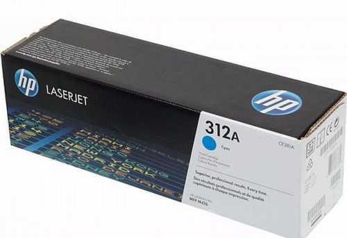 Лазерный картридж HP 312A голубой 110395