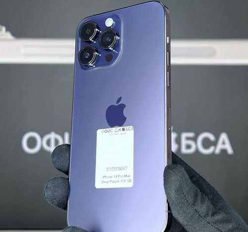 iPhone 14 Pro Max, 128 ГБ