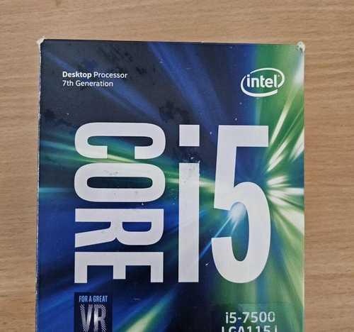 Процессор Intel core i5-7500   Intel Cooler