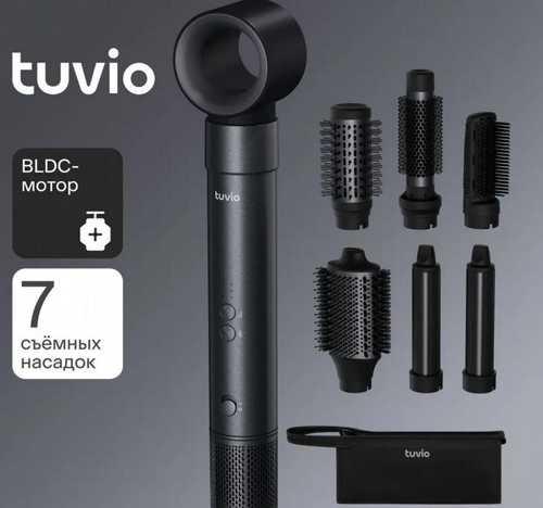 Фен щётка с ионизацией Tuvio HBI1412