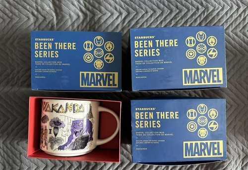 Кружка starbucks marvel
