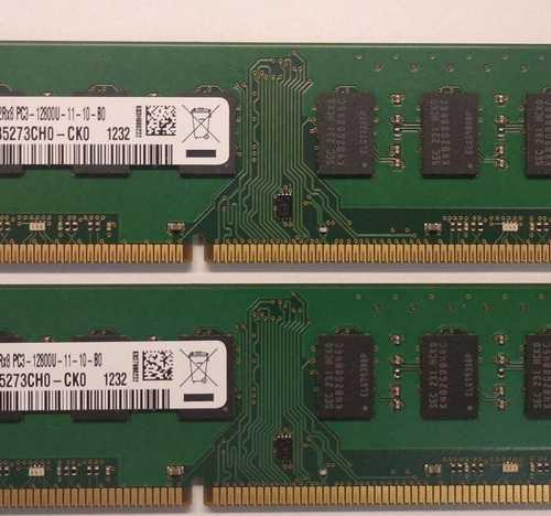 Оперативная память ddr3 8Gb (2 по 4) 1600