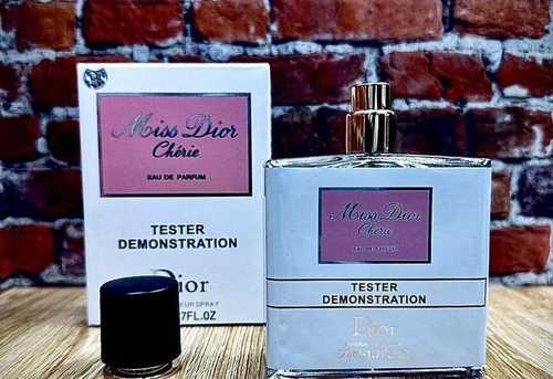 Miss dior cherie