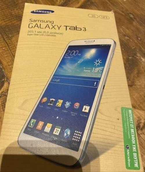 Samsung Galaxy Tab3 8,0 дюймов