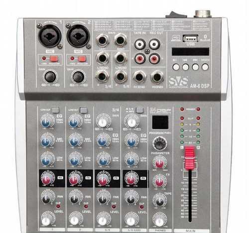 AM-6 DSP Микшерный пульт SVS Audiotechnik