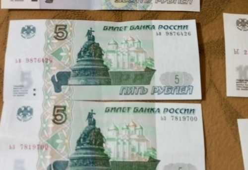 Купюры с красивыми номерами