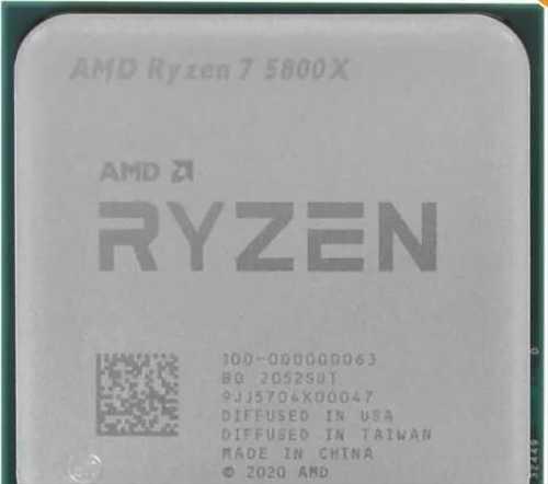 AMD Ryzen 7 5800X OEM 8 / 16 потоков x 3.8 ггц