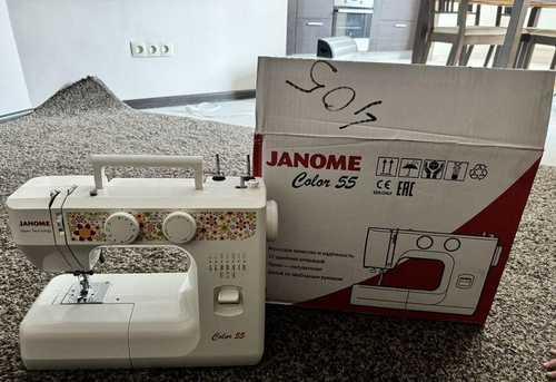 Швейная машина Janome color 55
