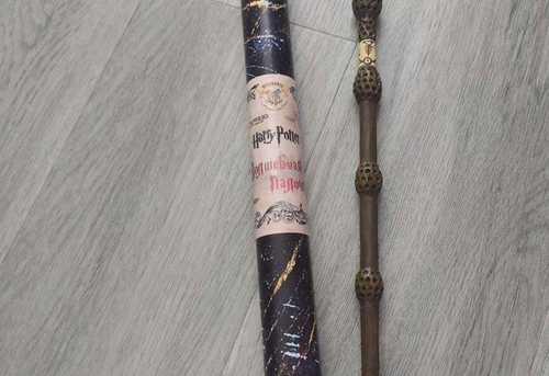Волшебная палочка Гарри Поттера бузинная Дамблода