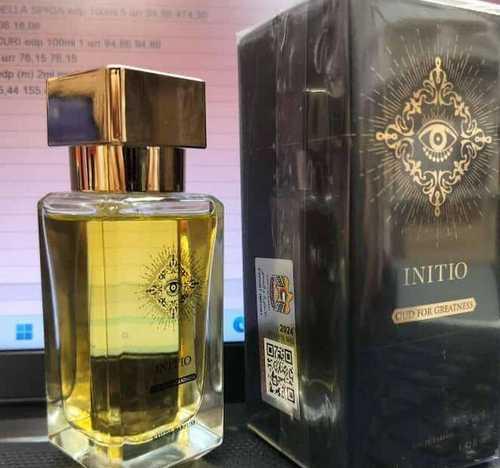 Oud for Greatness Initio Parfums Prives 42 мл