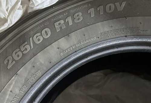 Kumho Ecsta PS71 SUV 265/60 R18 110