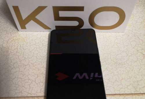 Xiaomi Redmi K50 Ultra, 12/256 ГБ