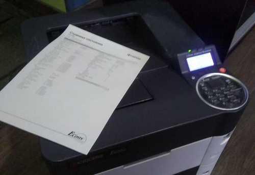 Принтер лазерный Kyocera